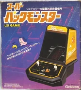 Electronic handheld games | Pac-Man Wiki | Fandom