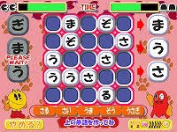 Pac-Man's Word de Puzzle | Pac-Man Wiki | Fandom