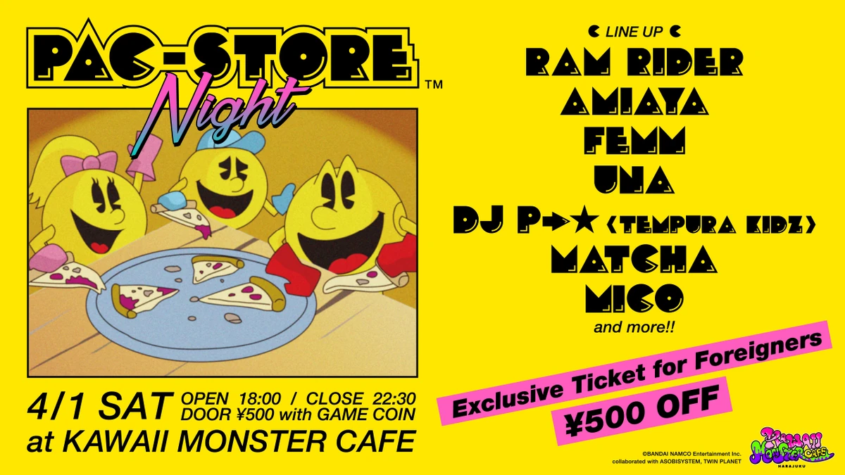 Pac-Store Night | Pac-Man Wiki | Fandom