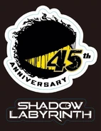 Shadow Labyrinth | Pac-Man Wiki | Fandom