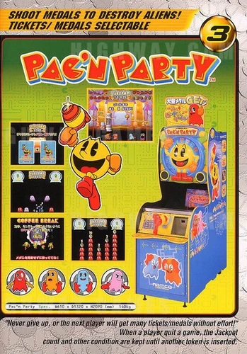 Pac 'N Party | Pac-Man Wiki | Fandom