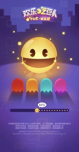 Happy Pac-Man | Pac-Man Wiki | Fandom
