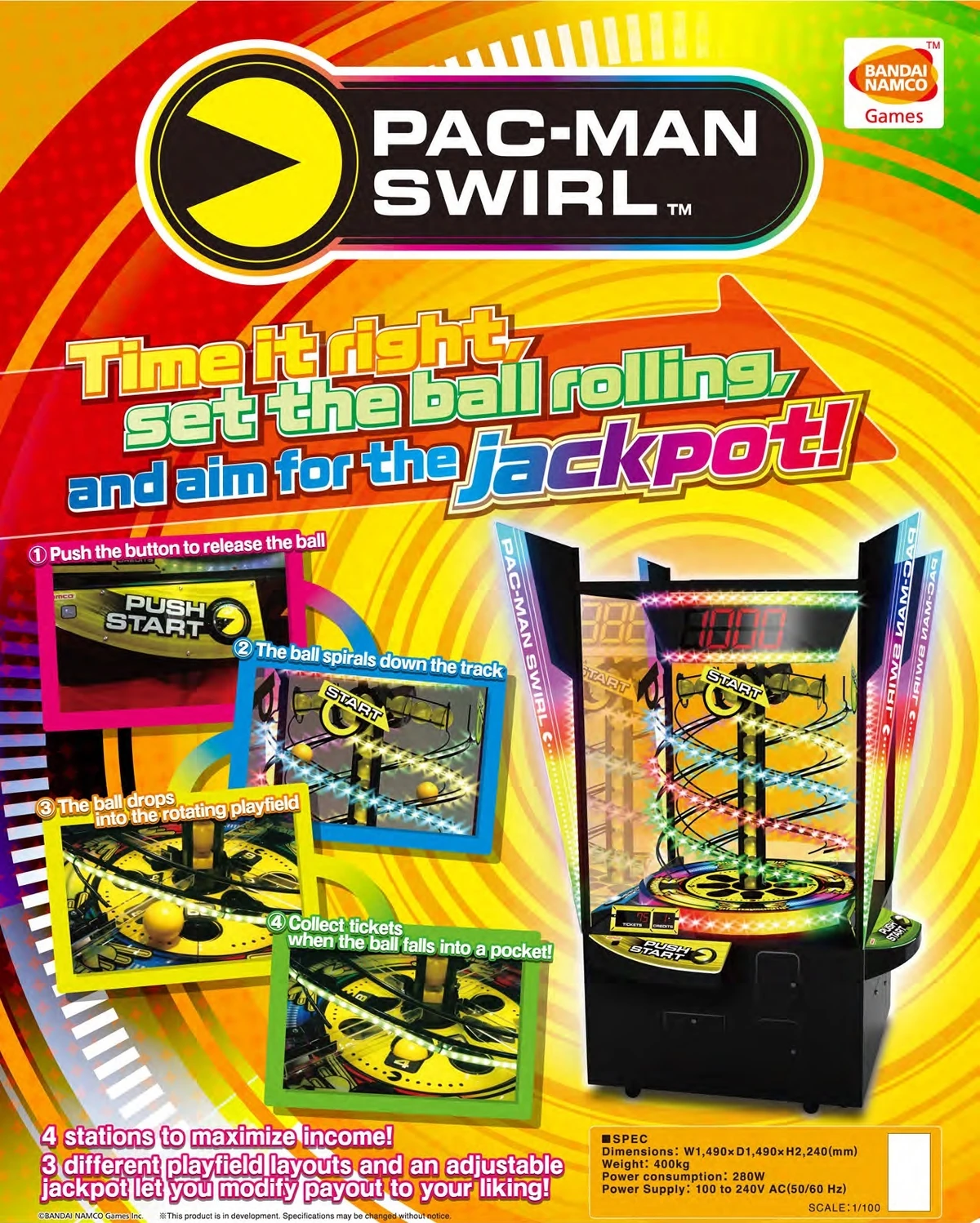 Pac-Man Swirl | Pac-Man Wiki | Fandom