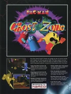 Pac-Man Ghost Zone | Pac-Man Wiki | Fandom
