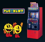 Pac-Slot | Pac-Man Wiki | Fandom
