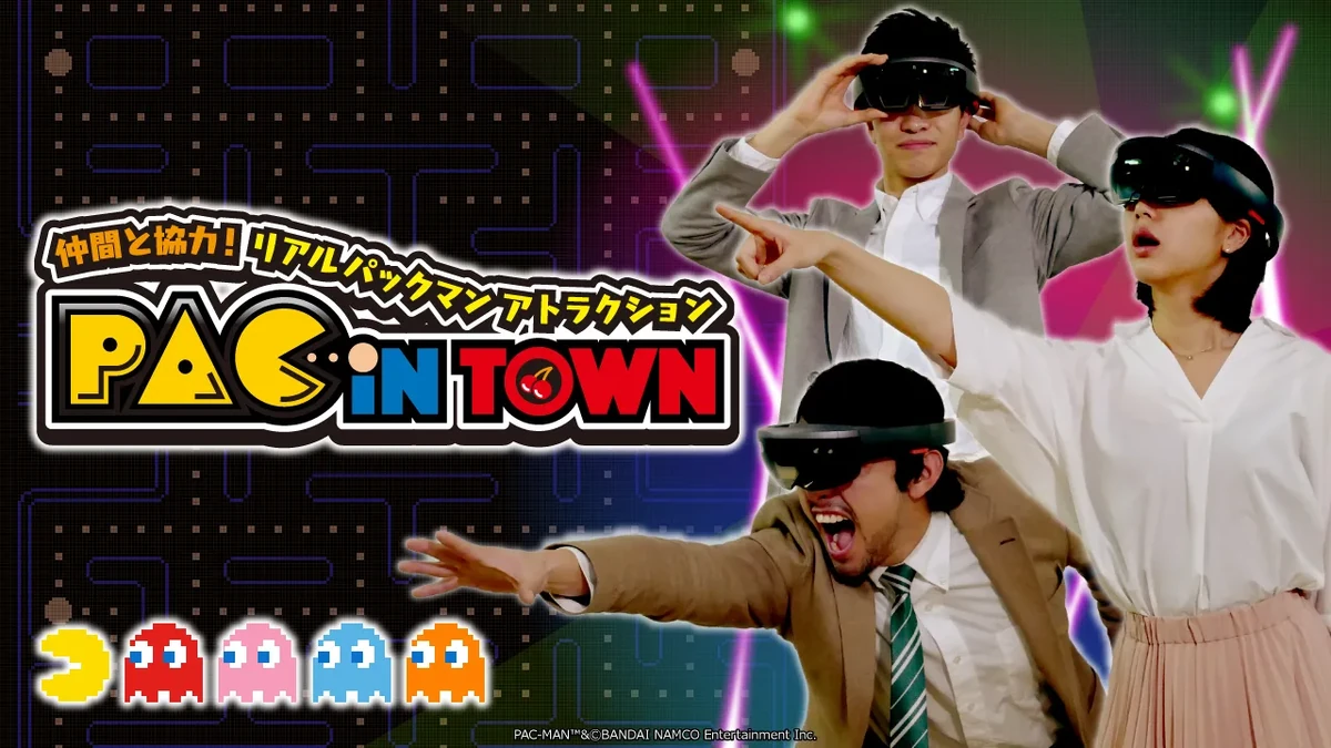 Pac In Town | Pac-Man Wiki | Fandom