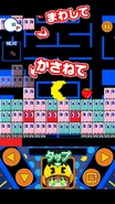 Pac-Man Infinite Tower | Pac-Man Wiki | Fandom