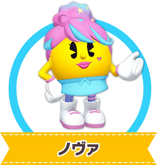 Nova | Pac-Man Wiki | Fandom