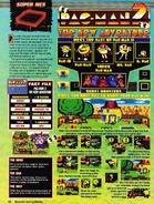 Sue | Pac-Man Wiki | Fandom