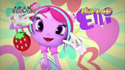 Elli | Pac-Man And Cuties Wiki | Fandom