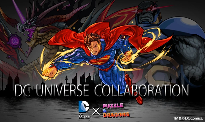 DC Universe Collab | Puzzle & Dragons Wiki | Fandom