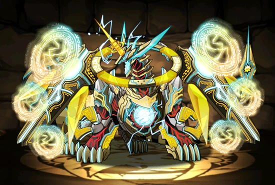 Destroyer Dragon, Apocalypse | Puzzle & Dragons Wiki | Fandom