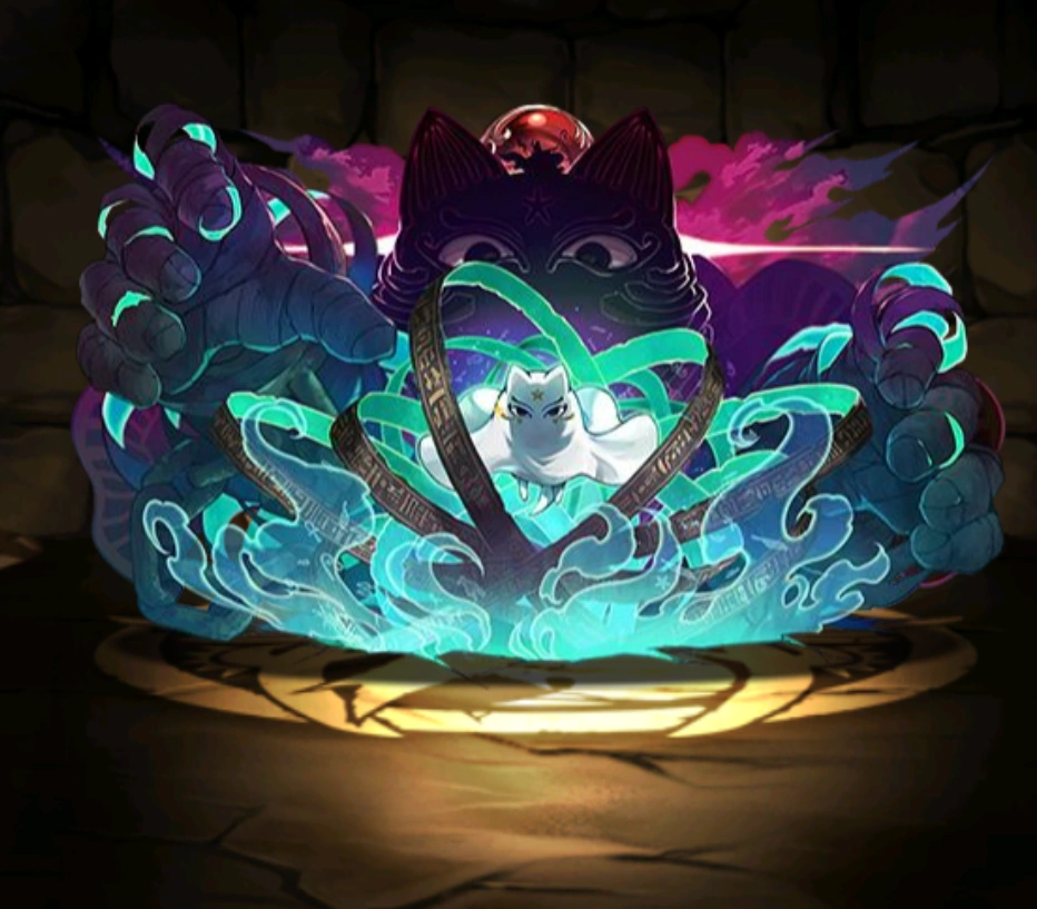 Providence of the Divine Transcendence, Medjedra | Puzzle & Dragons ...