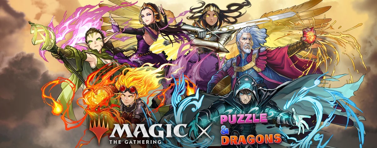MTG (Magic the Gathering) Collab | Puzzle & Dragons Wiki | Fandom