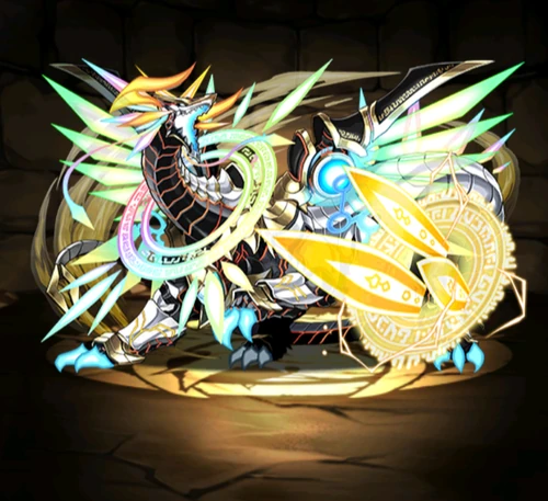 Afterglow Destroyer Dragon, Apocalypse | Puzzle & Dragons Wiki | Fandom
