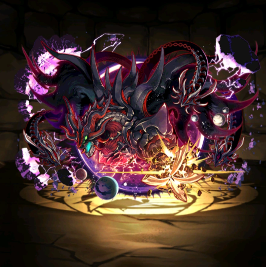Trillion Omen Dragon, Zenchoga | Puzzle & Dragons Wiki | Fandom