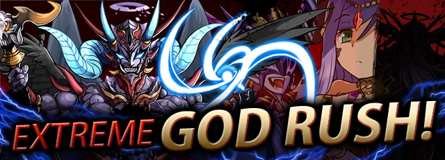 Ultimate God Rush! | Puzzle & Dragons Wiki | Fandom