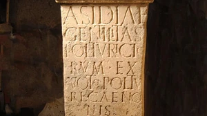 Asidia | Paganismo Wiki | Fandom