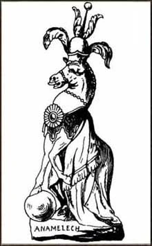 Anamelech | Deities Wiki | Fandom