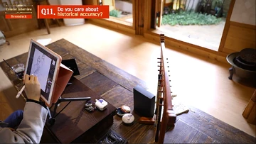 Byeonduck | Painter of the Night Wiki | Fandom