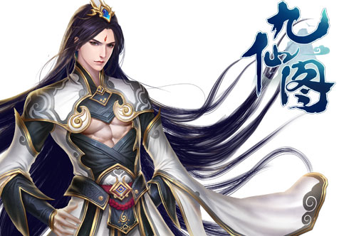 Ling Xian | Painting Of Nine Immortals Wiki | Fandom