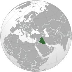 Irak | Wiki Países del Mundo | Fandom