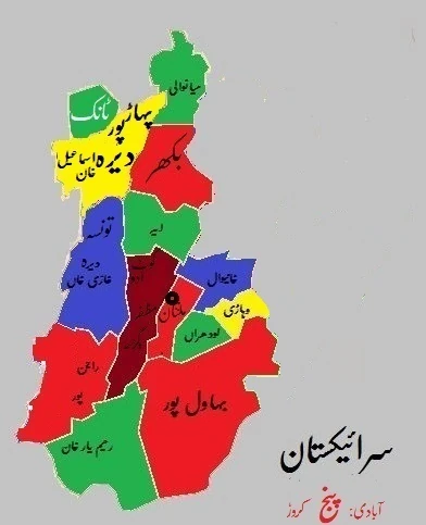 Muzaffar Garh | Pakistan | Fandom