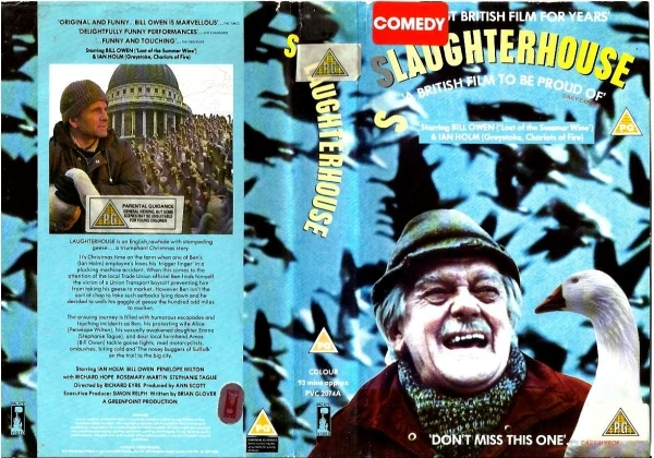 Laughterhouse | Palace Video Wiki | Fandom