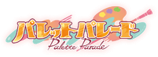 Palette Parade Wiki | Fandom