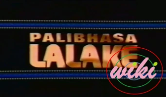 Cynthia Patag | Palibhasa Lalake Wiki | Fandom