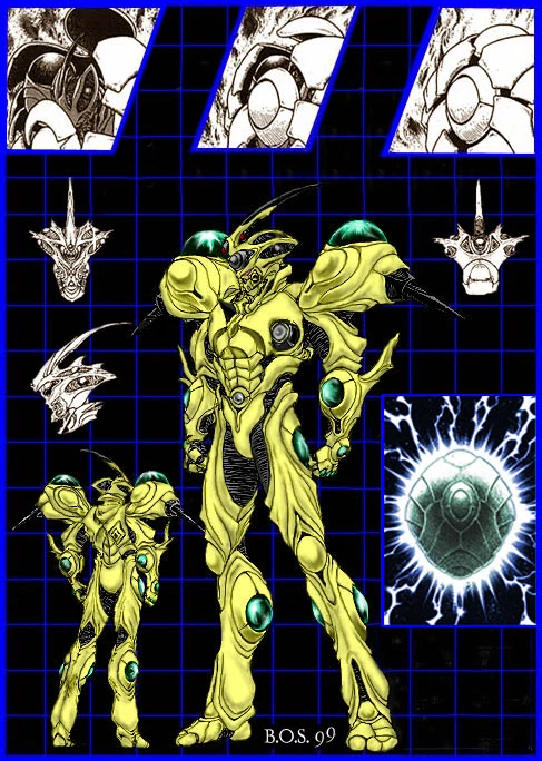 The Gigantes Cocoon Guyver | Palladium/Rifts Fansite Wiki | Fandom