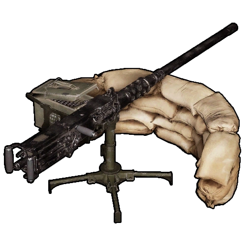 Mounted Machine Gun | Palworld Wiki | Fandom