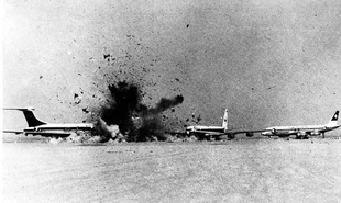 Clipper Fortune II | Pan American Clippers Wikia | Fandom