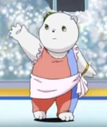 Love | Pandalian Wiki | Fandom