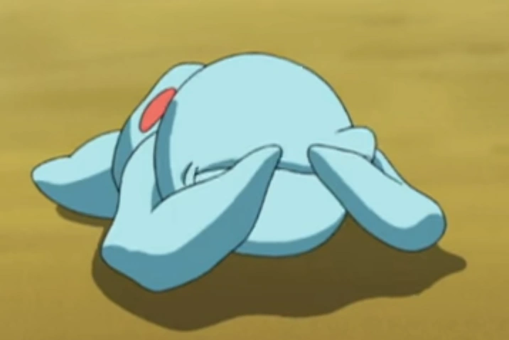 Deelbug | Pandalian Wiki | Fandom