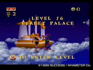 Efreet Palace | Pandemonium Wiki | Fandom