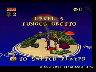 Fungus Grotto | Pandemonium Wiki | Fandom