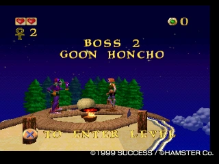 Goon Honcho (level) | Pandemonium Wiki | Fandom