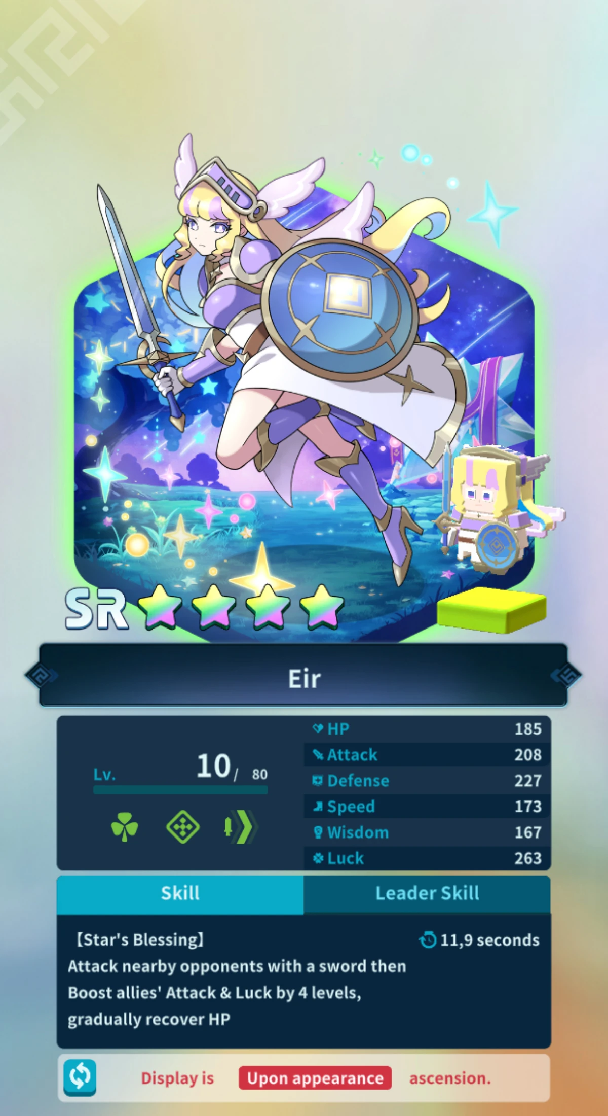 Eir | Pandoland Wiki | Fandom