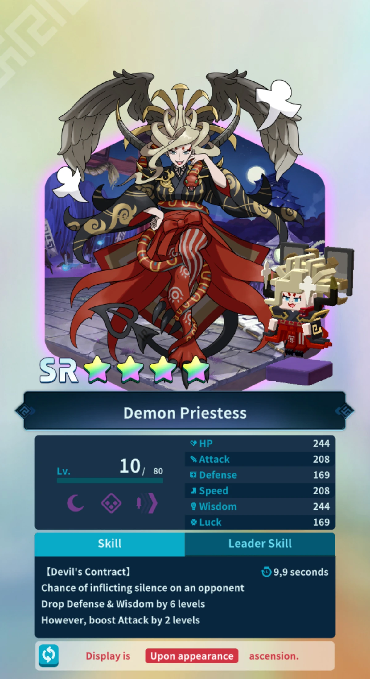 Demon Priestess | Pandoland Wiki | Fandom