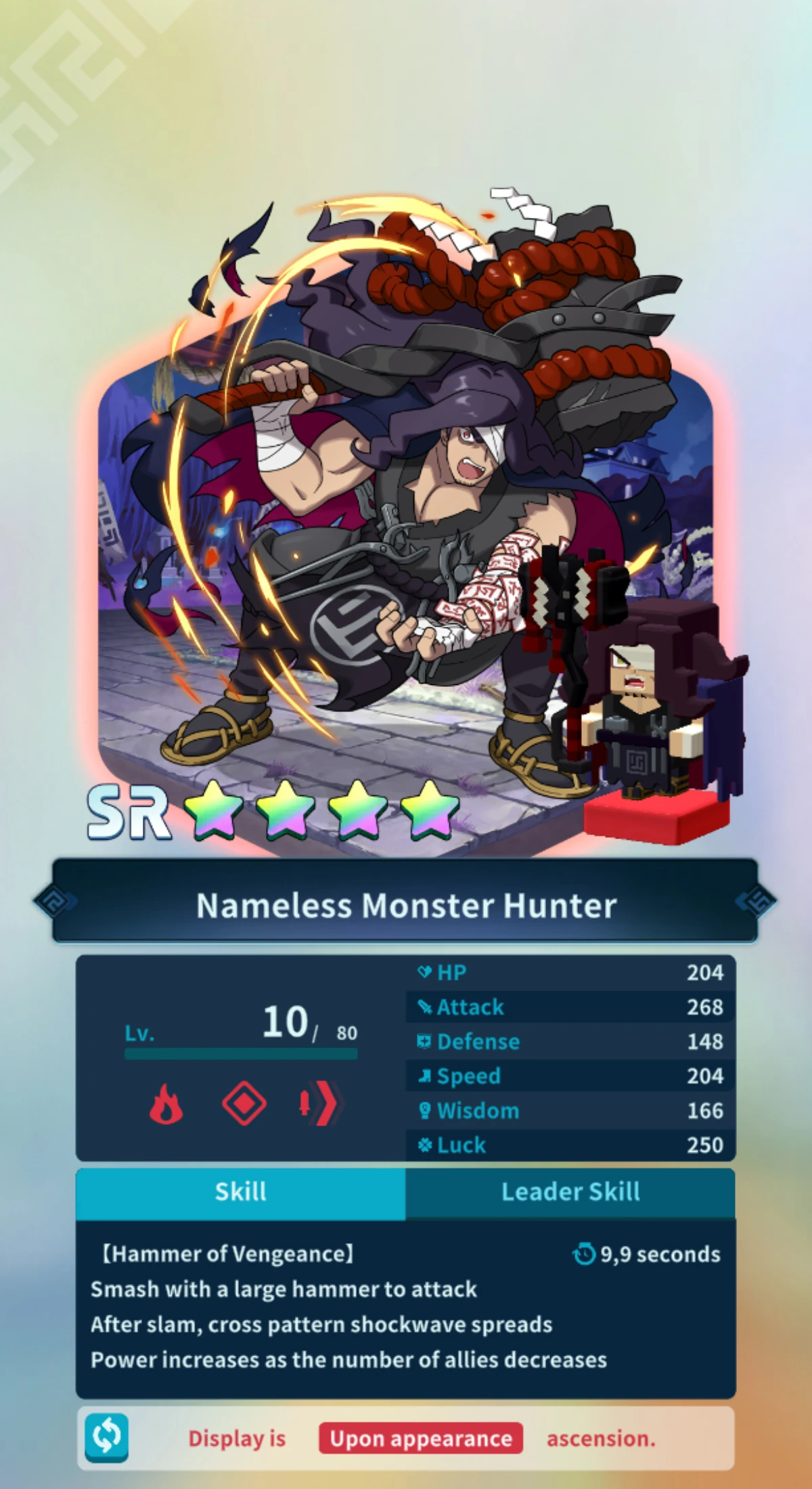 Nameless Monster Hunter | Pandoland Wiki | Fandom