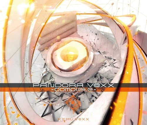 Monologue | PANDORA VOXX Wiki | Fandom