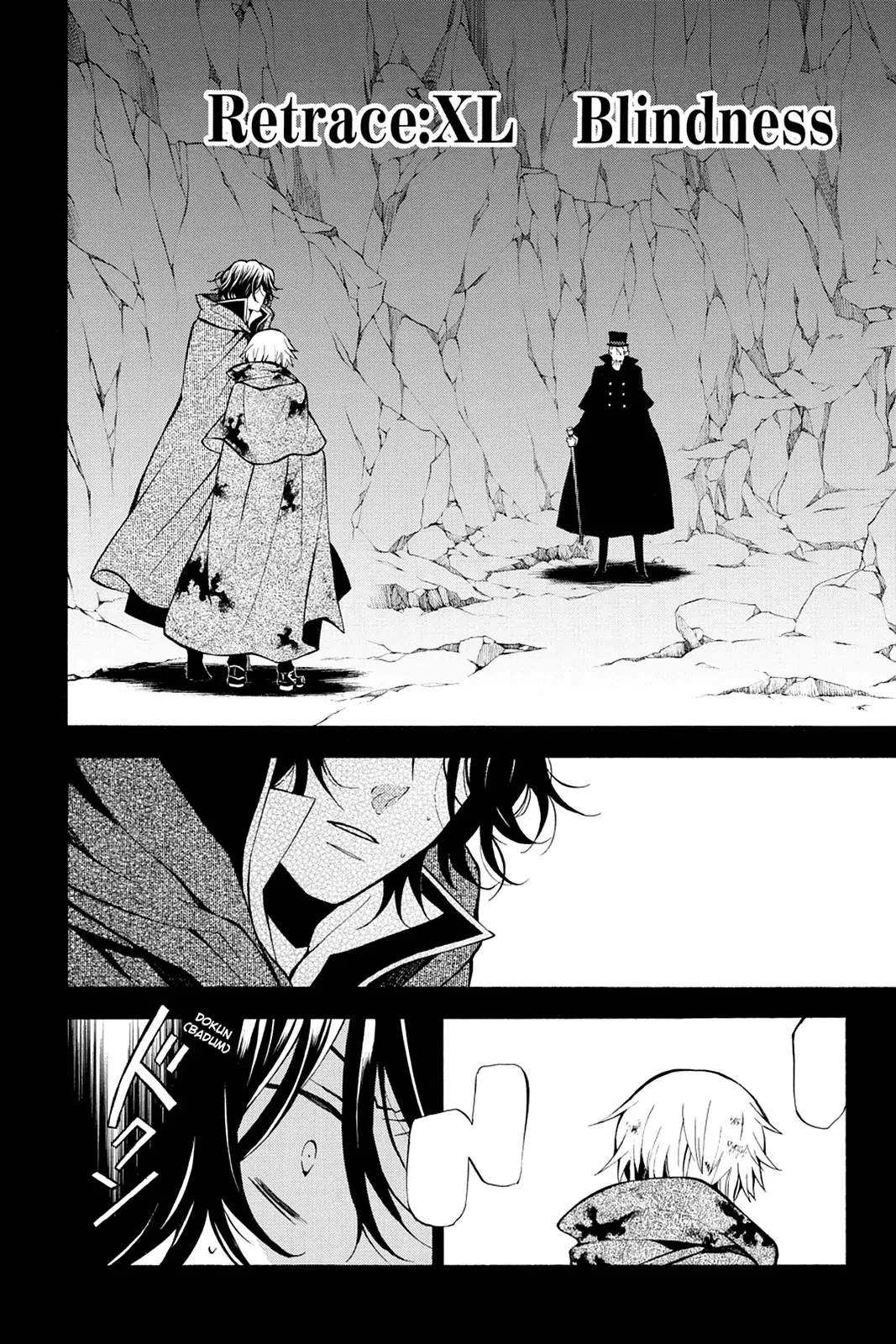 Blindness | Jun Mochizuki Wiki | Fandom