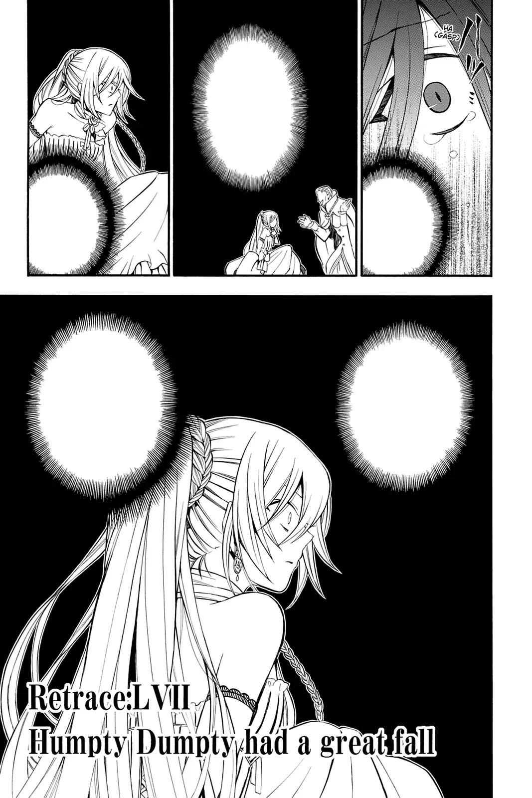 Humpty Dumpty had a great fall | Jun Mochizuki Wiki | Fandom