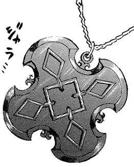 Pandora | Pandora Hearts Wiki | Fandom