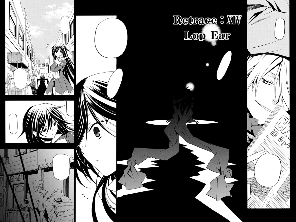 Lop Ear | Jun Mochizuki Wiki | Fandom