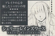 Shelly Rainsworth | Jun Mochizuki Wiki | Fandom