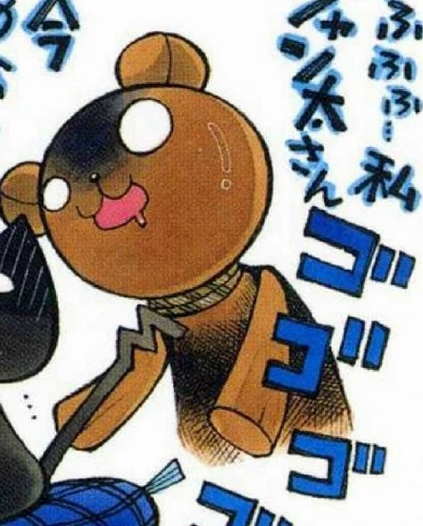 Jyanta | Jun Mochizuki Wiki | Fandom