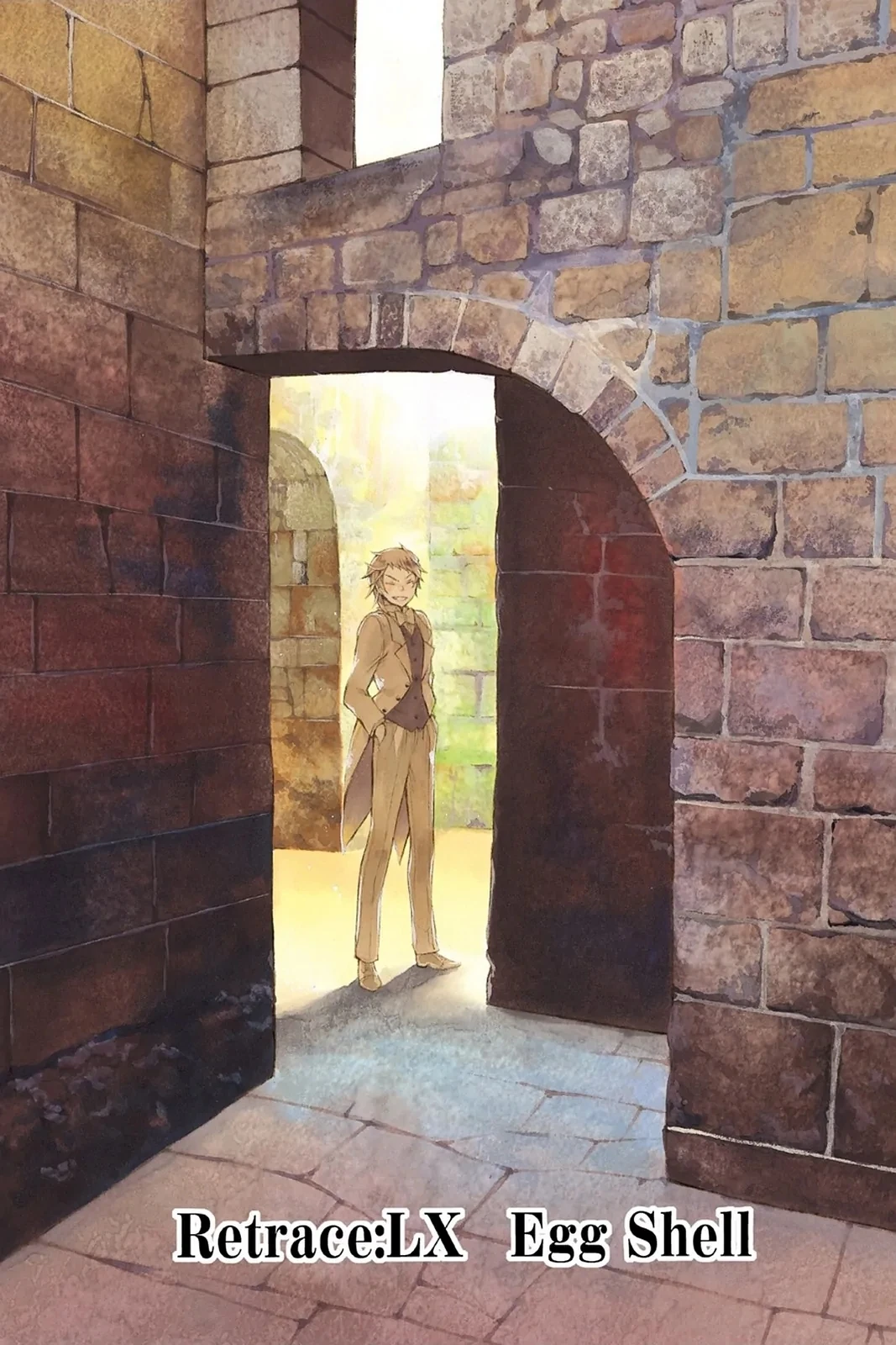 Egg Shell | Jun Mochizuki Wiki | Fandom