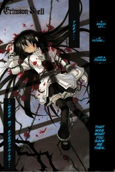 Crimson-Shell (Volume) | Jun Mochizuki Wiki | Fandom